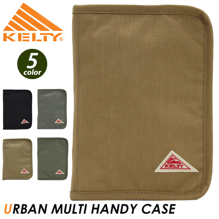 【楽天市場】【SALE 10%OFF】 KELTY ケルティ MULTI HANDY CASE マルチ ハンディケース マルチケース ...
