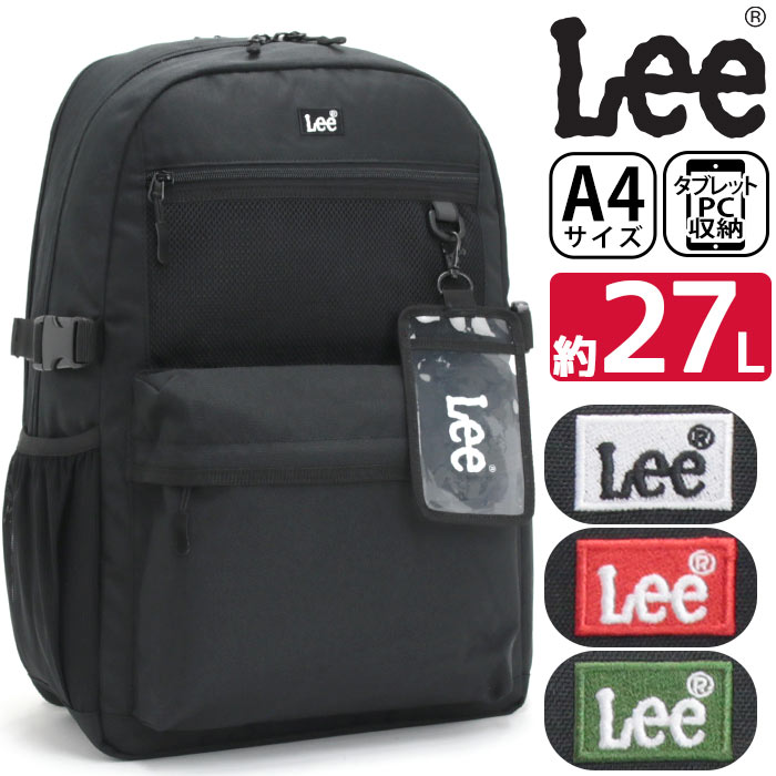 【楽天市場】Lee リー リュック 通学 2025 春夏 新作 メンズ 男性 リュックサック 2層式 バッグ かばん 通勤 部活 男女兼用 ...