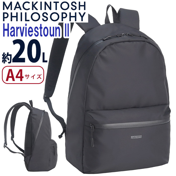 【楽天市場】MACKINTOSH PHILOSOPHY マッキントッシュ フィロソフィー リュック ハービストン2 正規品 レディース メンズ ...