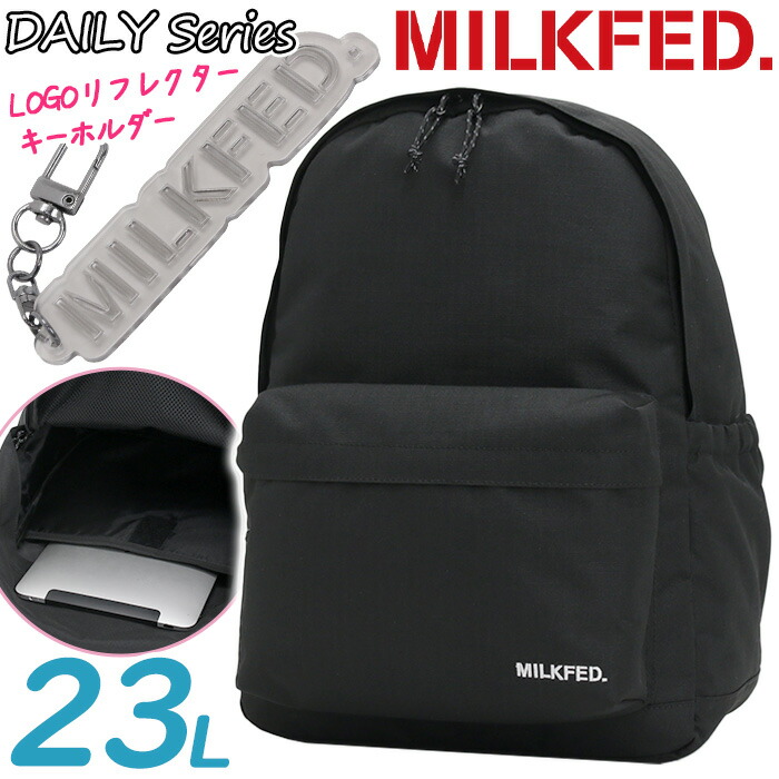 【楽天市場】リュック MILK FED. ミルクフェド 2025 春夏 新作 レディース メンズ リュックサック バックパック 黒リュック ...