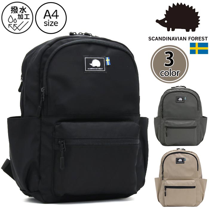 【楽天市場】リュック SCANDINAVIAN FOREST スカンジナビアンフォレスト リュックサック スクエア バックパック デイパック ...