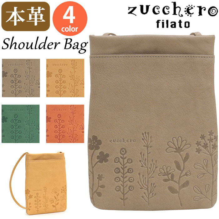 【楽天市場】【SALE 15％OFF】 ズッケロ スマホショルダー レディース zuccherofilato ズッケロフィラート ...