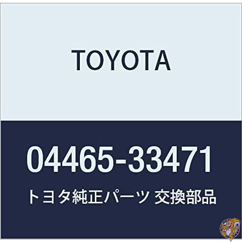 【楽天市場】【1000円クーポン25日6時間限定!10名様】TOYOTA (トヨタ) 純正部品 ディスクブレーキ パッドキット FR カムリ ...