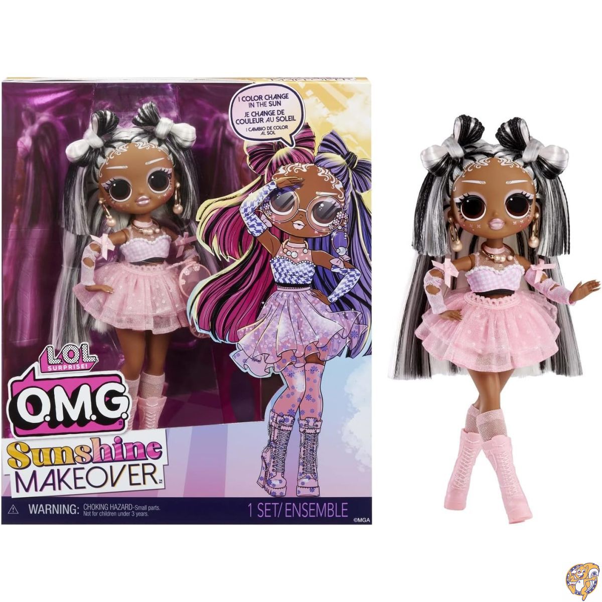 【楽天市場】【新春ポイント2倍!3日迄】LOL Surprise OMG Sunshine Makeover Fashion Doll ...