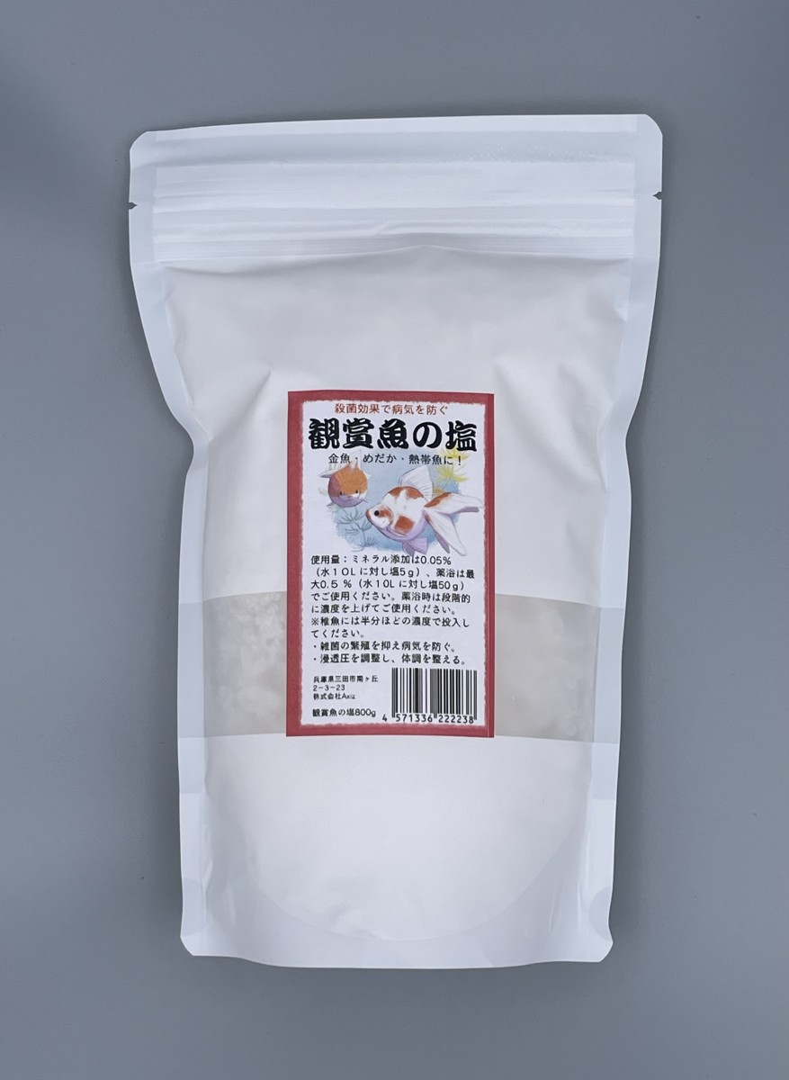 【楽天市場】 【アクシズ】観賞魚用の塩 800g Axiz：PALMY EXPRESS