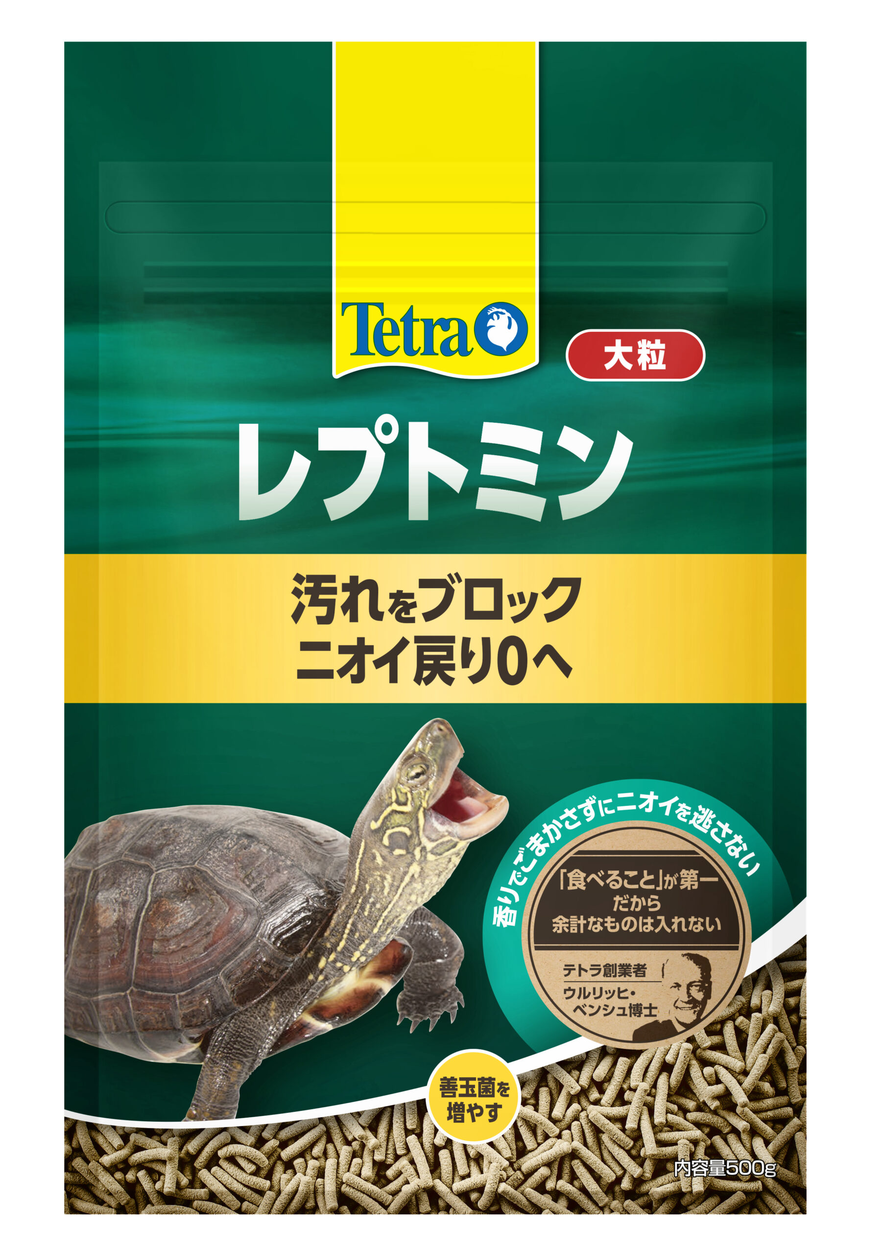 【楽天市場】 【テトラ】テトラ レプトミン 大粒 500g スペクトラムブランズジャパン：PALMY EXPRESS