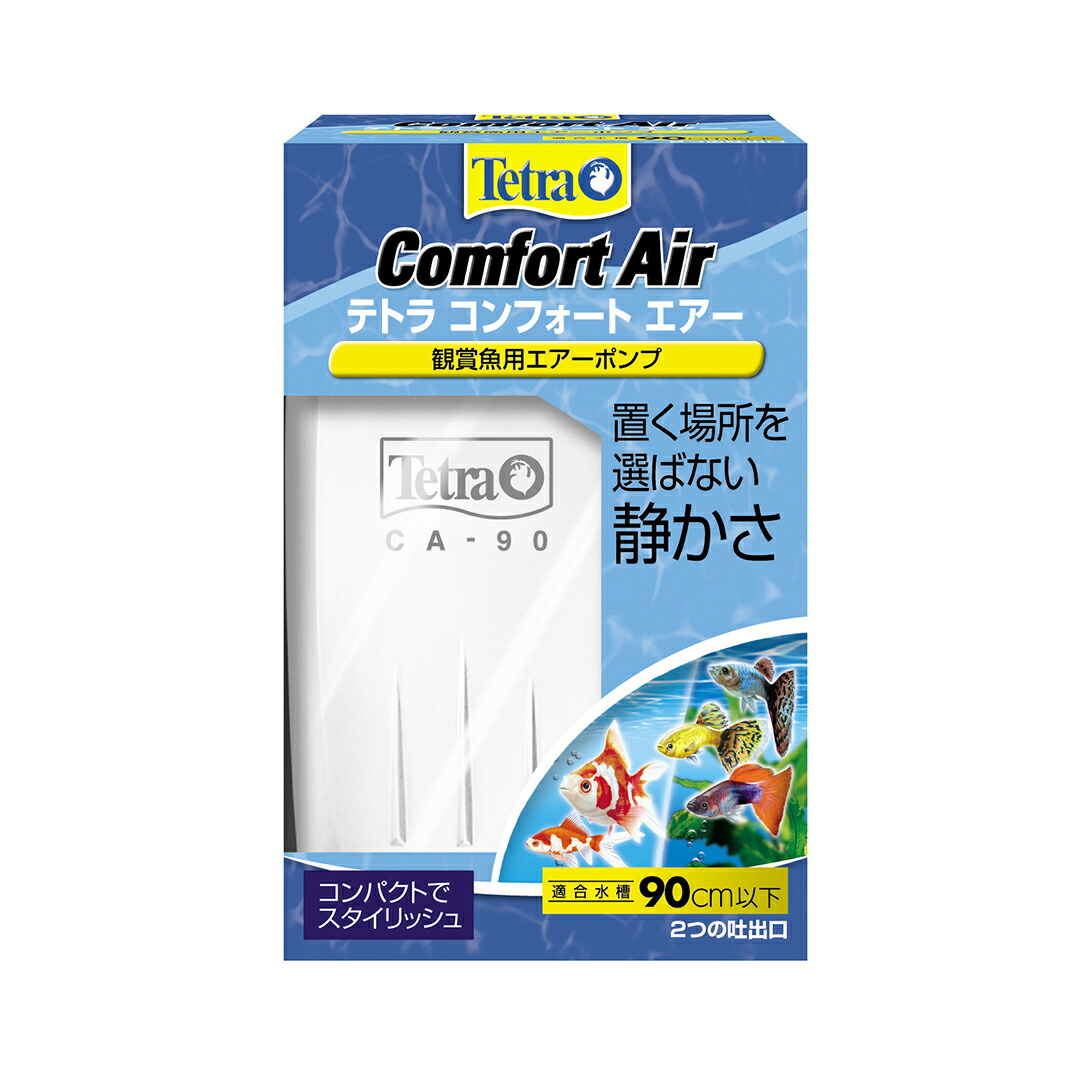 【楽天市場】 【テトラ】テトラ コンフォートエアー 90 スペクトラム ブランズ ジャパン：PALMY EXPRESS