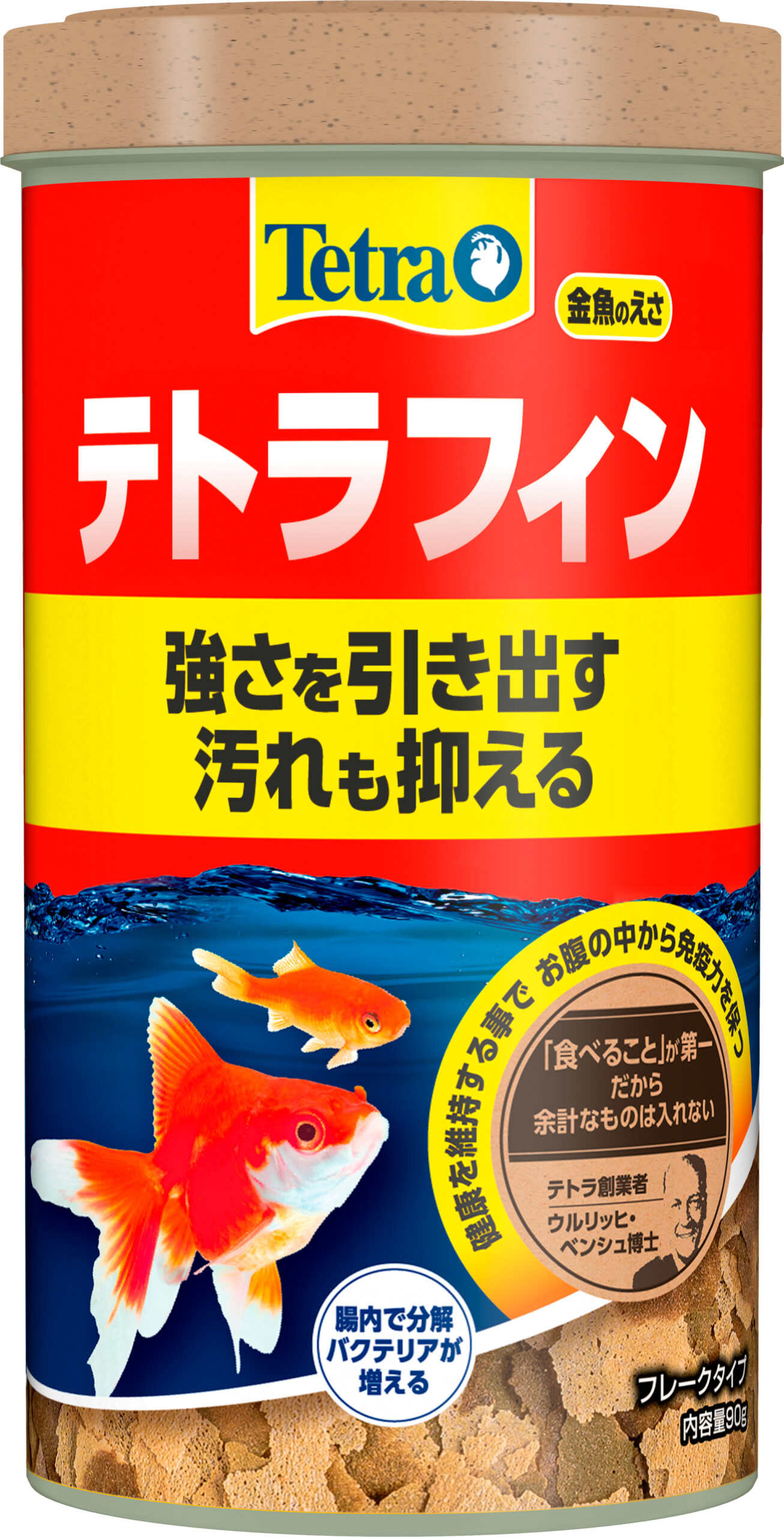 【楽天市場】 【テトラ】テトラフィン 90g スペクトラム ブランズ ジャパン：PALMY EXPRESS