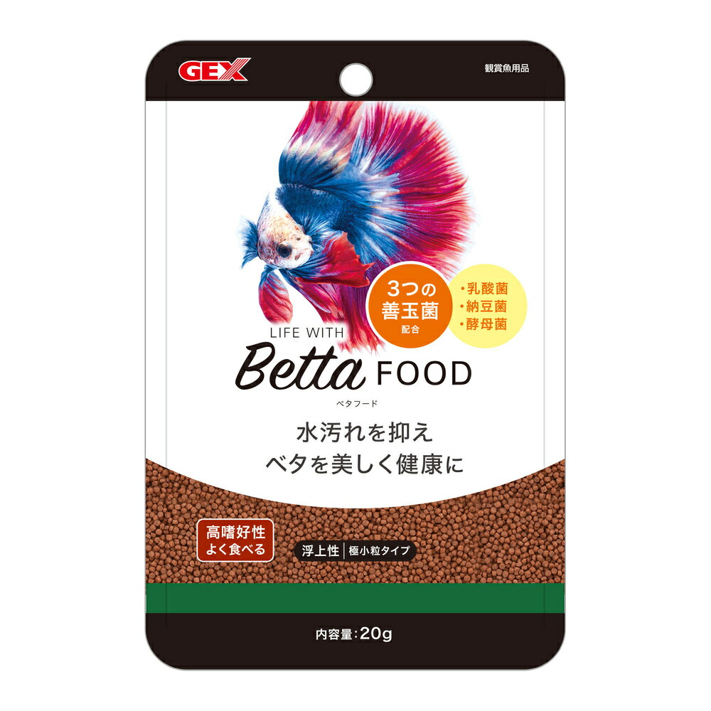 【楽天市場】 【ジェックス】ベタフード 20g【GEX】：PALMY EXPRESS