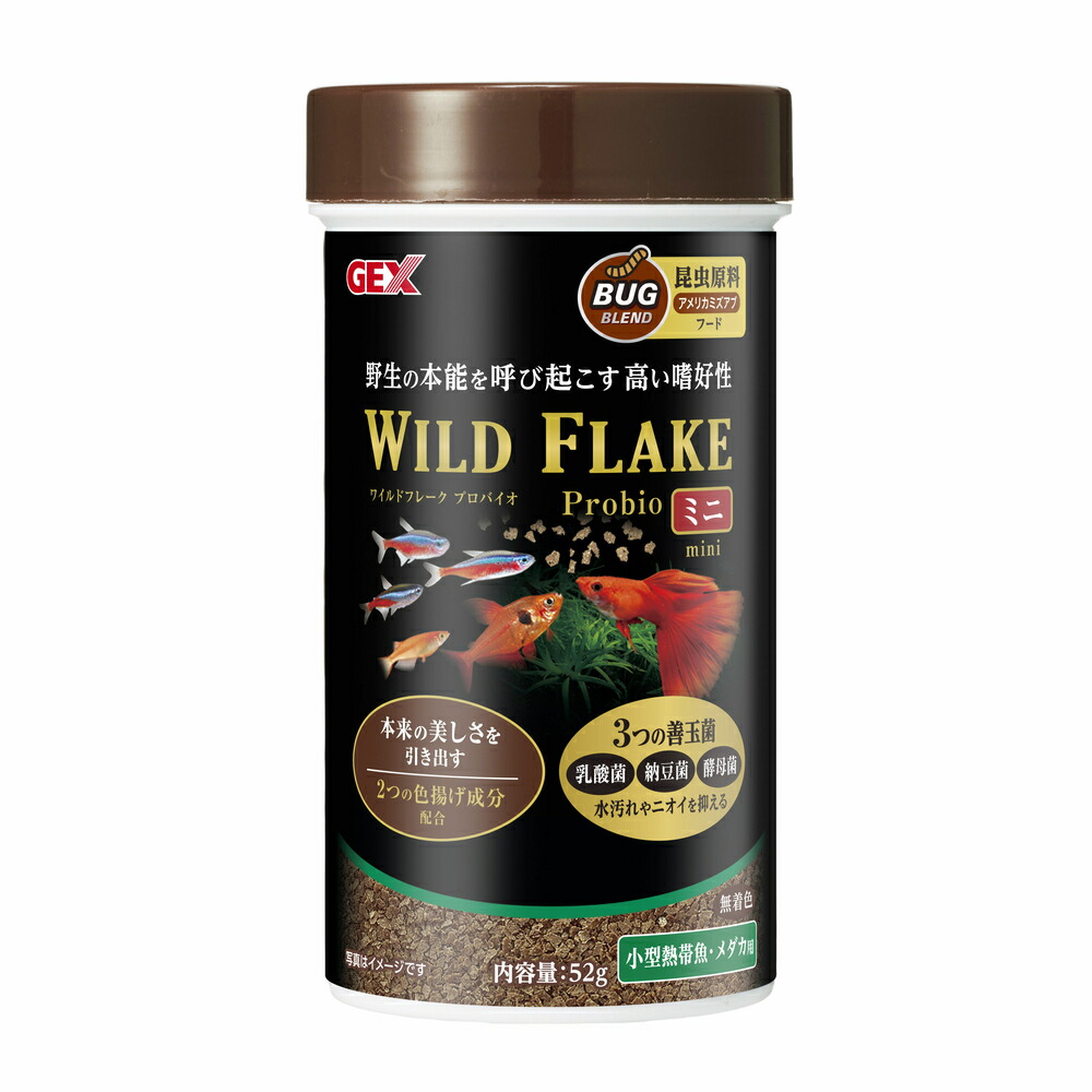 【楽天市場】 【ジェックス】ワイルドフレーク プロバイオ ミニ 52g【GEX】：PALMY EXPRESS