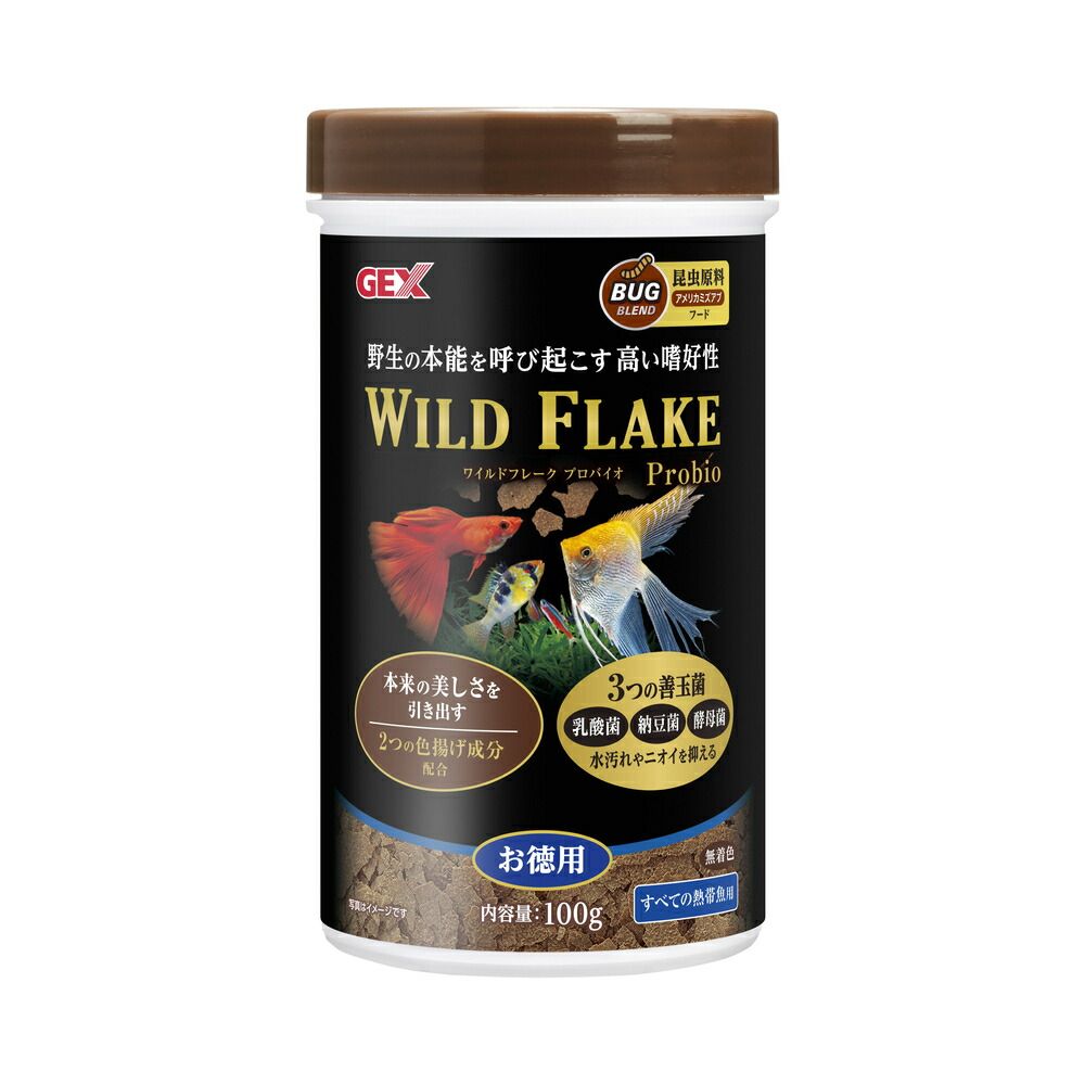【楽天市場】 【ジェックス】ワイルドフレーク プロバイオ 100g【GEX】：PALMY EXPRESS