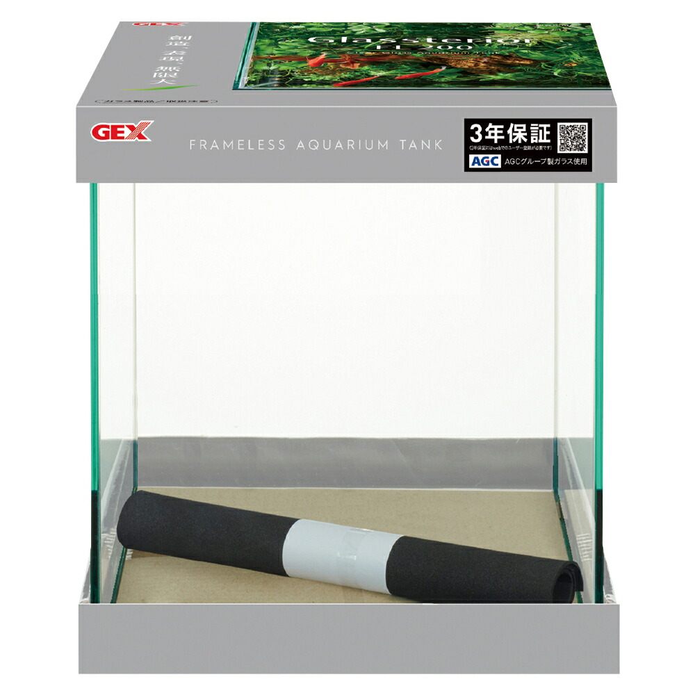 【楽天市場】 【GEX】グラステリア FL200【ジェックス 水槽】：PALMY EXPRESS