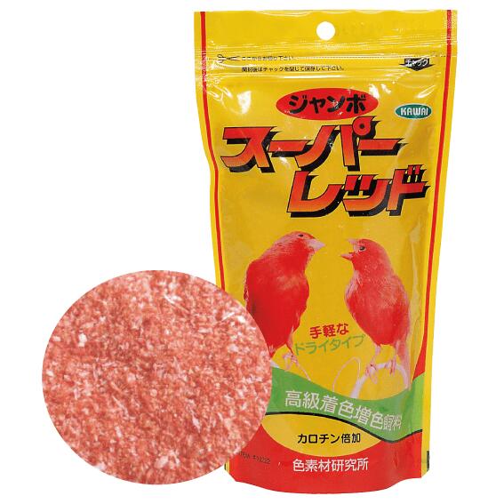 【楽天市場】☆【カワイ】スーパーレッド ジャンボ 140g：PALMY EXPRESS