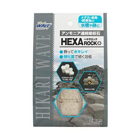 【楽天市場】 【キョーリン】ヘキサロック：PALMY EXPRESS