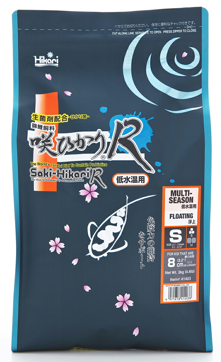 【楽天市場】 【キョーリン】咲ひかりR 低水温用 浮上（S）2kg：PALMY EXPRESS