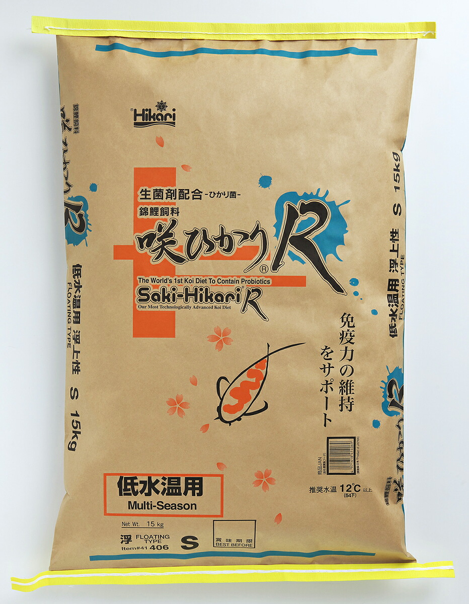 【楽天市場】 【キョーリン】咲ひかりR 低水温用 浮上（S）15kg：PALMY EXPRESS