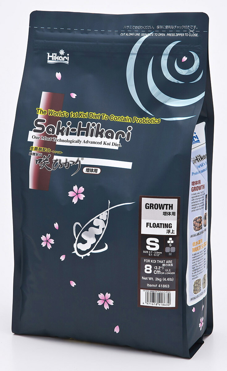 【楽天市場】 【キョーリン】咲ひかり 増体用 浮上（S）2kg：PALMY EXPRESS