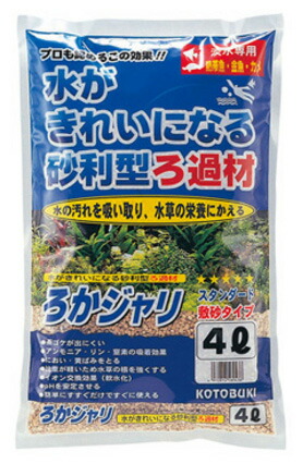 【楽天市場】 【コトブキ】ろかジャリ 4L【KOTOBUKI】：PALMY EXPRESS