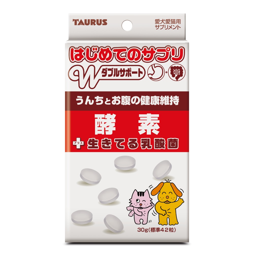 【楽天市場】 【トーラス】はじめてのサプリ 酵素 30g TAURUS：PALMY EXPRESS