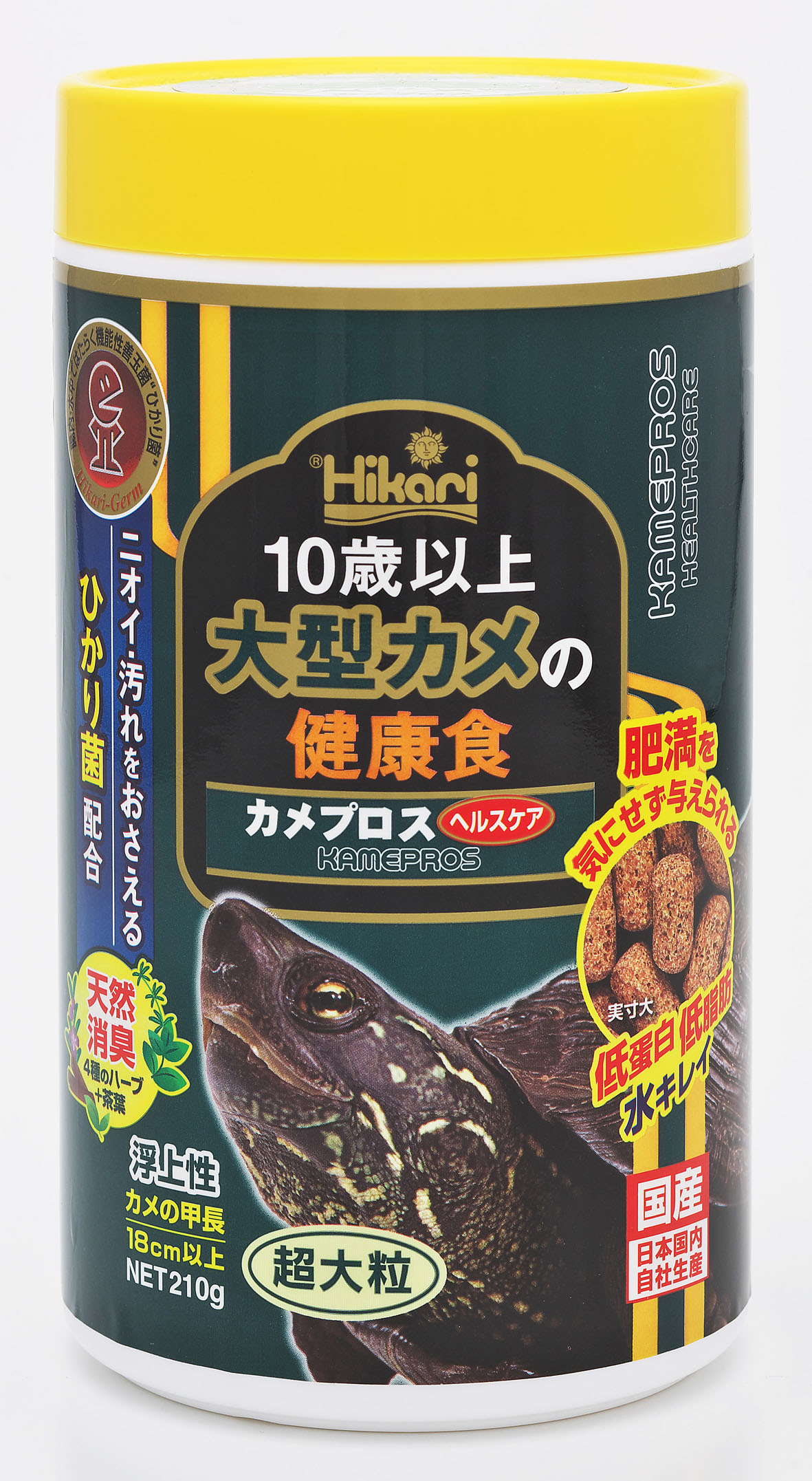 【楽天市場】 【キョーリン】カメプロス ヘルスケア：PALMY EXPRESS