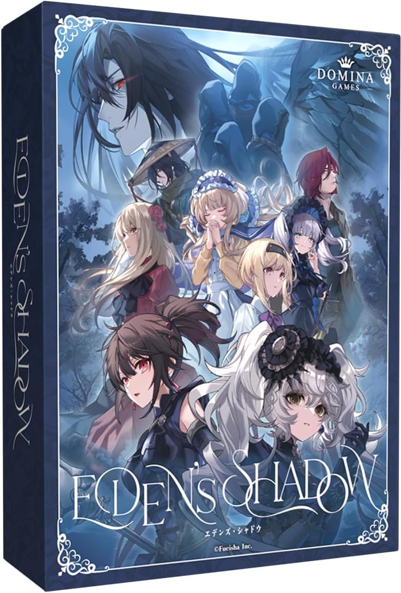 【楽天市場】DOMINA GAMES Eden’s Shadow エデンズシャドウ ボードゲーム ボドゲ 楽天 楽天市場：PANAINO