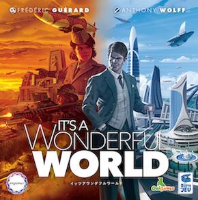 【楽天市場】ENGAMES イッツアワンダフルワールド ドラフト 拡大生産 ボードゲーム ボドゲ 楽天 楽天市場：PANAINO