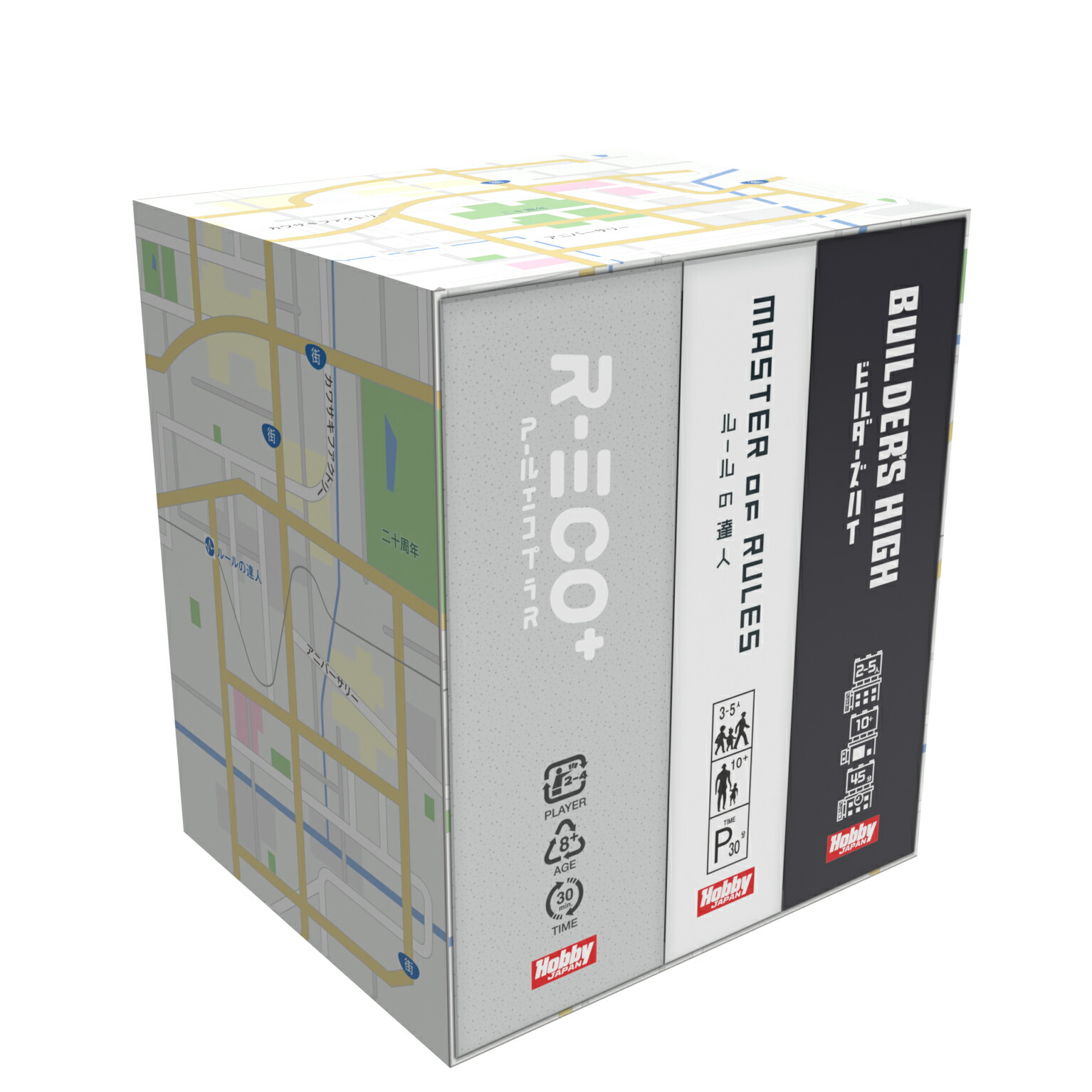 【楽天市場】ホビージャパン カワサキファクトリー20周年記念ボックス ボードゲーム ボドゲ 楽天 楽天市場：PANAINO