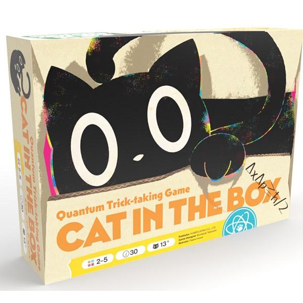 【楽天市場】ホビージャパン キャットインザボックス ボードゲーム ボドゲ 楽天 楽天市場：PANAINO