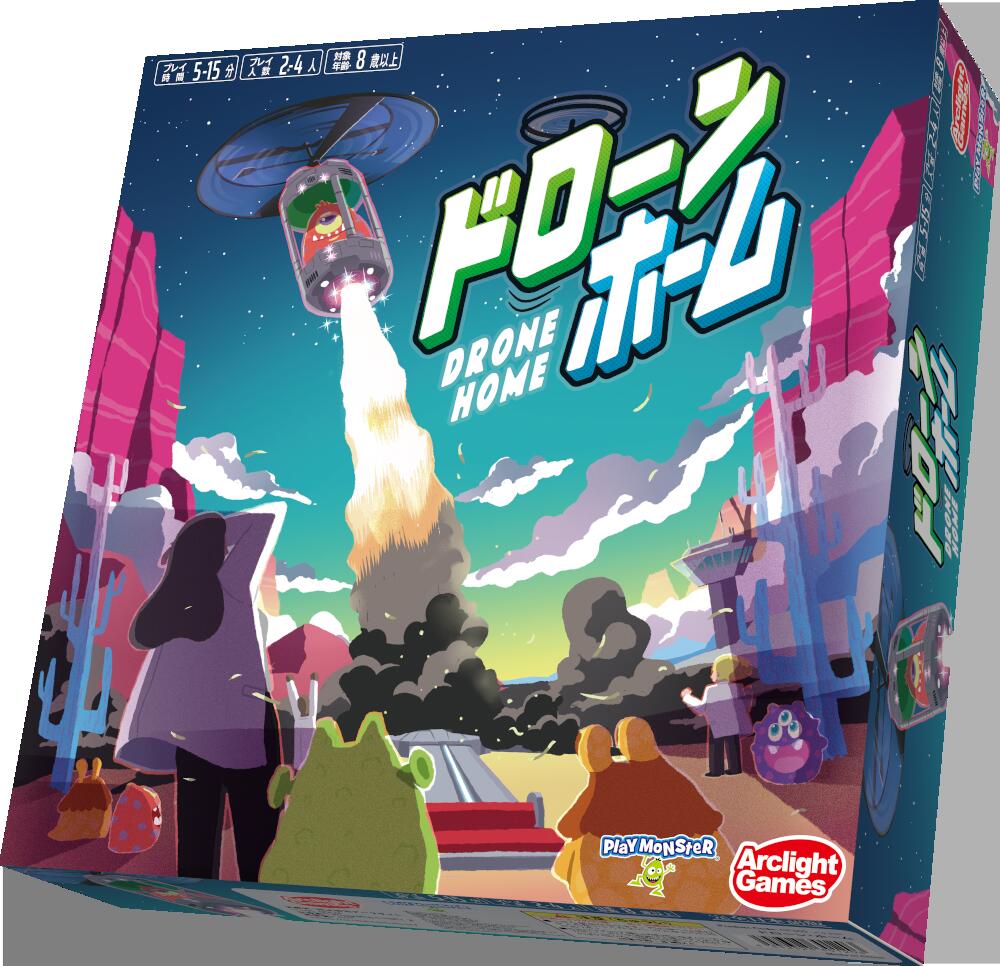 【楽天市場】アークライト ドローンホーム ボードゲーム ボドゲ 楽天 楽天市場：PANAINO