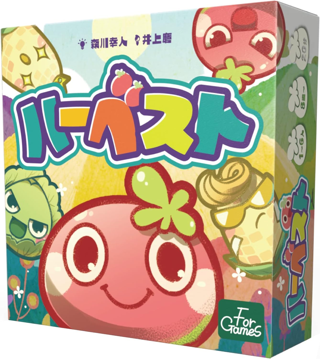 【楽天市場】ForGames ハーベスト ボードゲーム ボドゲ 楽天 楽天市場：PANAINO