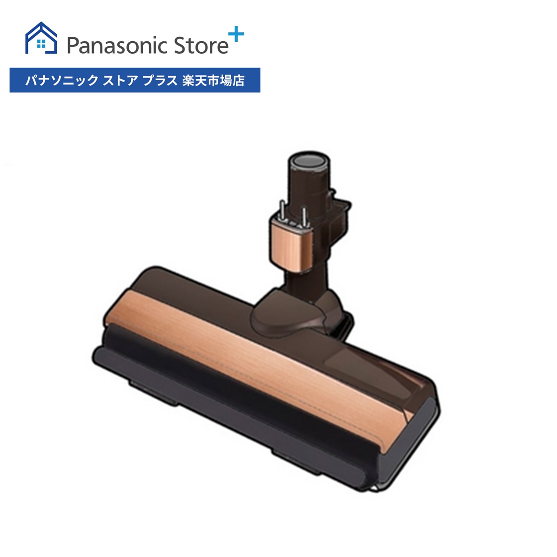 楽天市場】【公式店】 パナソニック コードレススティック掃除機 楽天市場】【公式店】 パナソニック コードレススティック掃除機