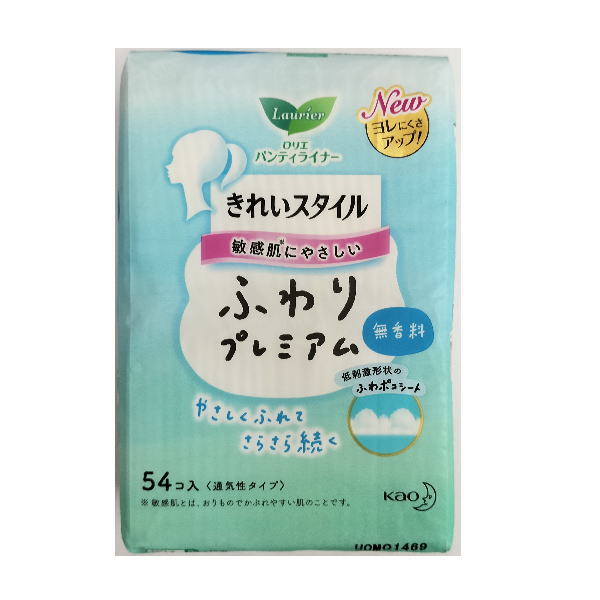 【楽天市場】花王 ロリエ パンティライナー きれいスタイル ふわりプレミアム 54個入 無香料：P＆Hサプライ