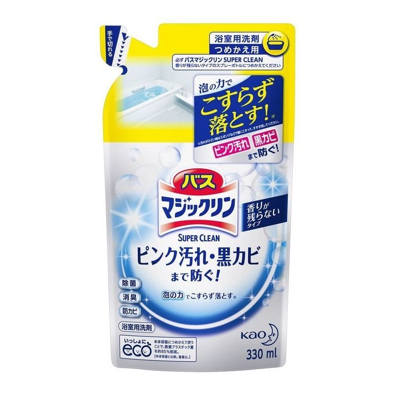 【楽天市場】花王 バスマジックリン 泡立ちスプレー SUPER CLEAN 香りが残らないタイプ つめかえ用 330mL：P＆Hサプライ