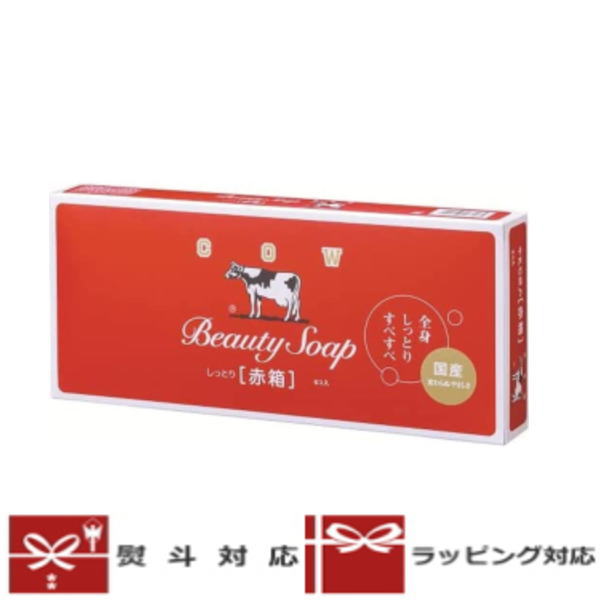 【楽天市場】（引越し 挨拶 ギフト 粗品・ 御中元・御歳暮・御供）牛乳石鹸 カウブランド 赤箱 90g x 6個入り 【楽ギフ_包装】【楽ギフ ...