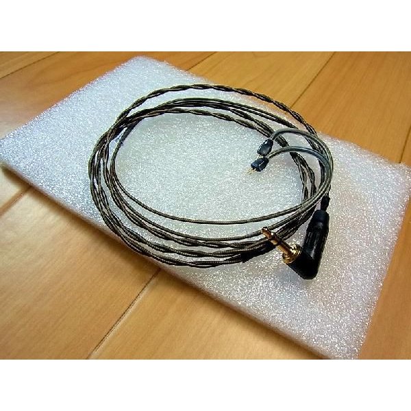 【楽天市場】Sun Cable Ancient Legacy Westone CIEM：パンドミ