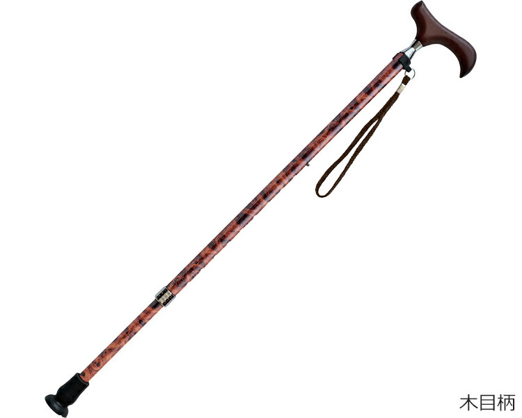 【楽天市場】愛杖Eシリーズ 伸縮杖 柄タイプ E-251A ケイ・ホスピア │ 介護 杖 ステッキ 軽量 オシャレ 伸縮杖 歩行補助 介護用品 高齢者 杖 敬老の日 母の日 父の日 プレゼント ...