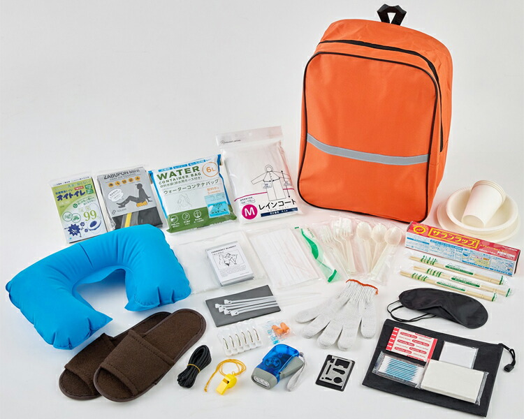 【楽天市場】防災グッズ 防災リュック 33点セット WPB-BRS-33 和弘プラスチック工業 │ 避難 セット リュック 簡易トイレ 携帯 ...