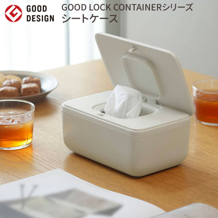 【楽天市場】marna シートケース W649 マーナ │ ワンタッチ ウェットシートケース ケース 収納 入れ物 便利グッズ おしゃれ シンプルデザイン 除菌シート トイレ掃除シート お ...