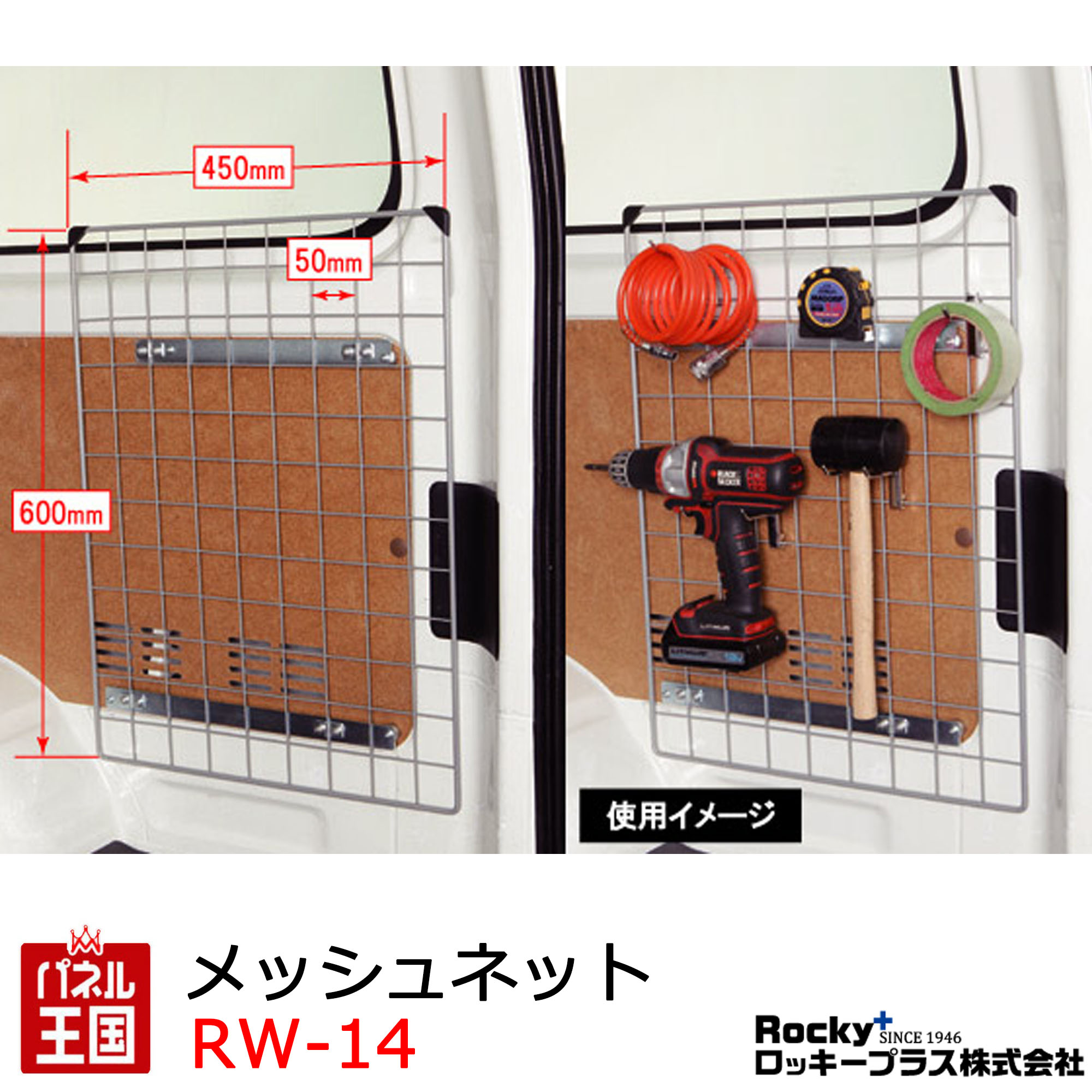 【楽天市場】【https://image.rakuten.co.jp/paneru/cabinet/irgold/bana/check1 ...