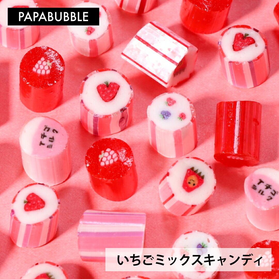 ROOMコラボ 選べるコラボショーコラ4個入 sake&bitter salty&sweet 酒粕＆塩麹 詰め合わせ アソート チョコレート ...