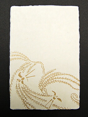 【楽天市場】京染和紙はがき＜柳につばめ＞生成り 3枚入り：ペーパーアーツ