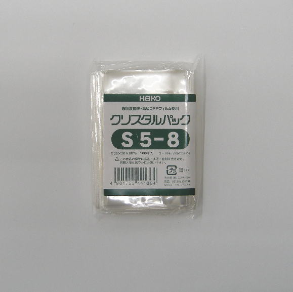 【楽天市場】S5-8 HEIKO クリスタルパックS テープなし 巾50mm *高さ80mm 厚0.03mm 100枚入 ラッピング袋 透明 OPP袋【PPI】：ペーパーミツヤマ 楽天市場店