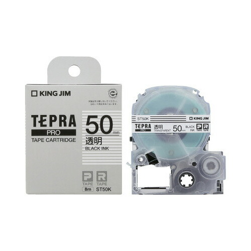 【楽天市場】テプラ キングジム PROテ−プカ−トリッジ・透明ラベル 50mm幅 透明ラベル 黒文字 ST50K：文具屋さん 楽天市場支店