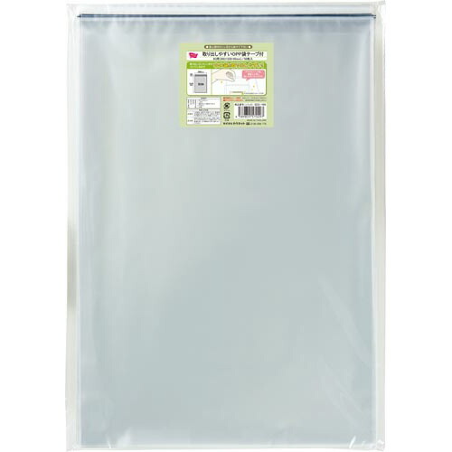 【楽天市場】カウネット 取り出しやすいOPP袋 テープ付 B3用 50枚 3033-1488：文具屋さん 楽天市場支店