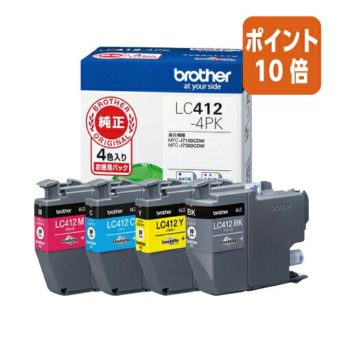 【楽天市場】★3月12日17時注文分よりポイント10倍★ブラザー インクカートリッジLC412−4P 4色パック LC412-4PK：文具屋 ...