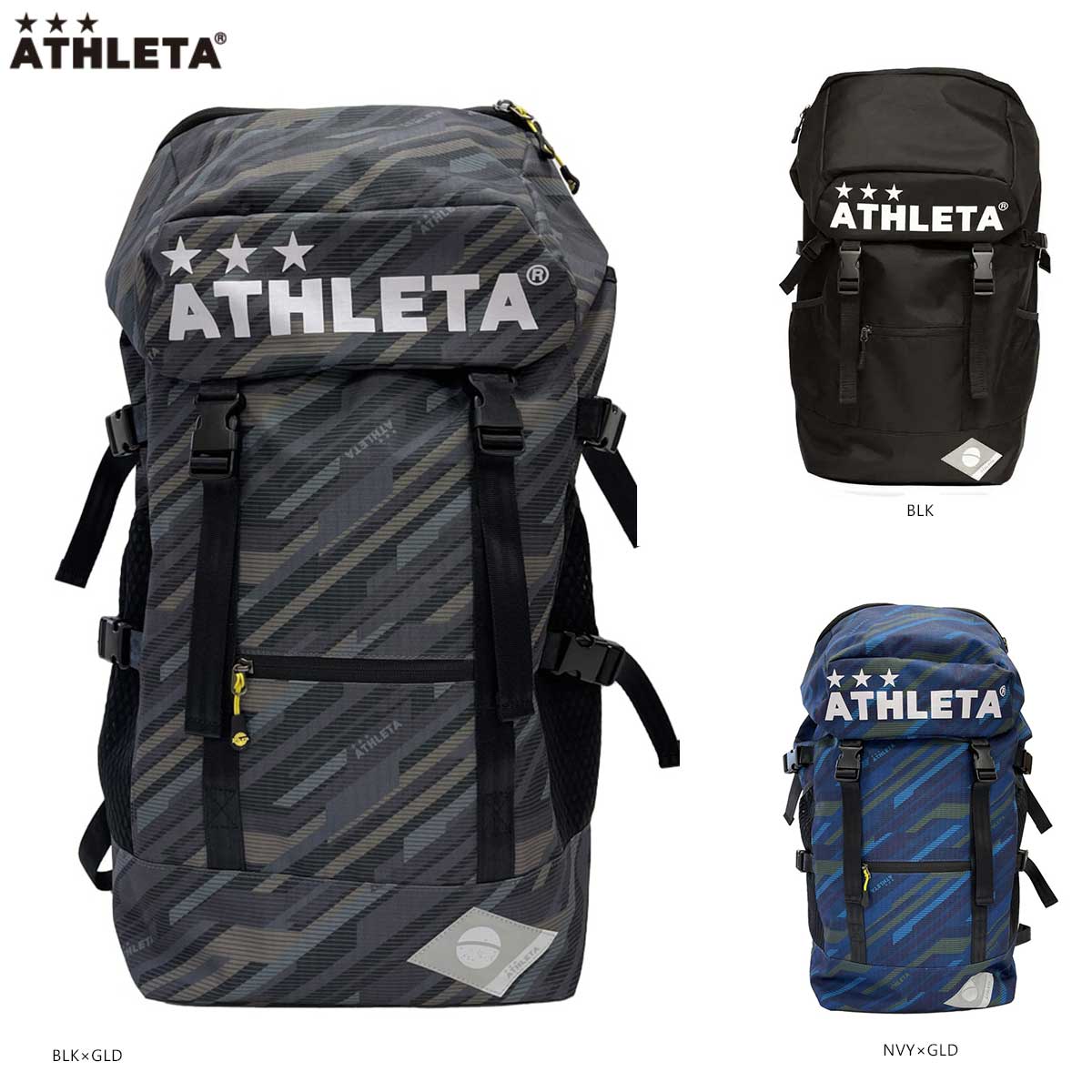 【楽天市場】ATHLETA(アスレタ) 05252 バックパック 2S サッカー フットサル 35L：ProShopスポテック