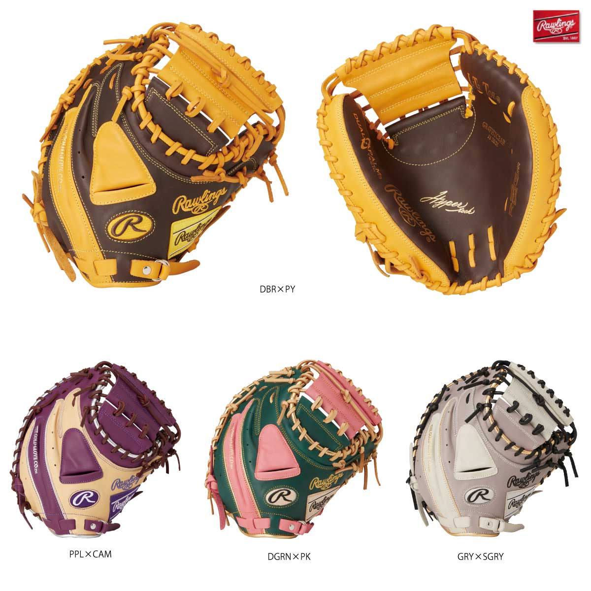 【楽天市場】Rawlings(ローリングス) GR4FHTC2AF 軟式ミット HYPER TECH COLOR SYNC キャッチャーミット 野球グローブ：ProShopスポテック
