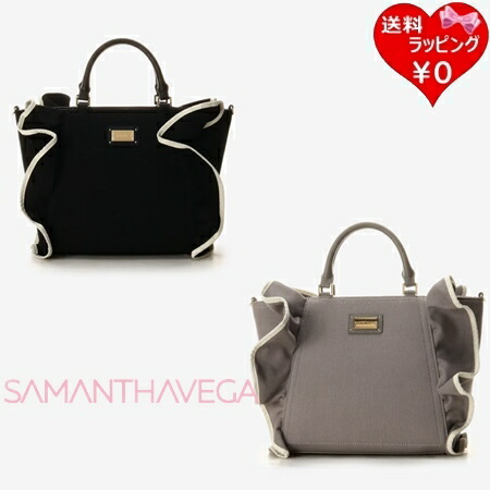 楽天市場】【無料ラッピング】 サマンサタバサ サマンサベガ Samantha