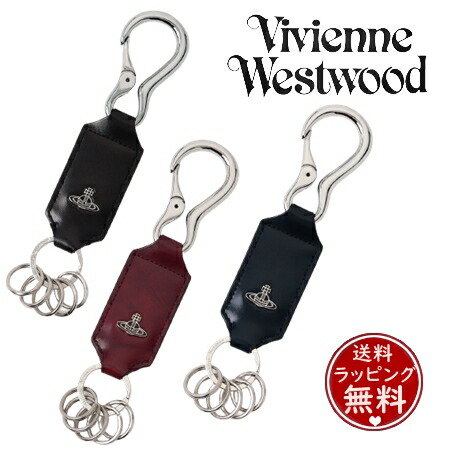 【楽天市場】【送料無料】【ラッピング無料】ヴィヴィアンウエストウッド Vivienne Westwood キーホルダー マーブル キーリング ...