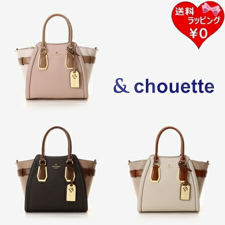 【楽天市場】【送料無料】【ラッピング無料】サマンサタバサ &chouette ハンドバッグ アイコンチャーム レディース ブランド 正規品 ...